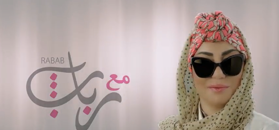 HTML Serge Abdel Ahad Project